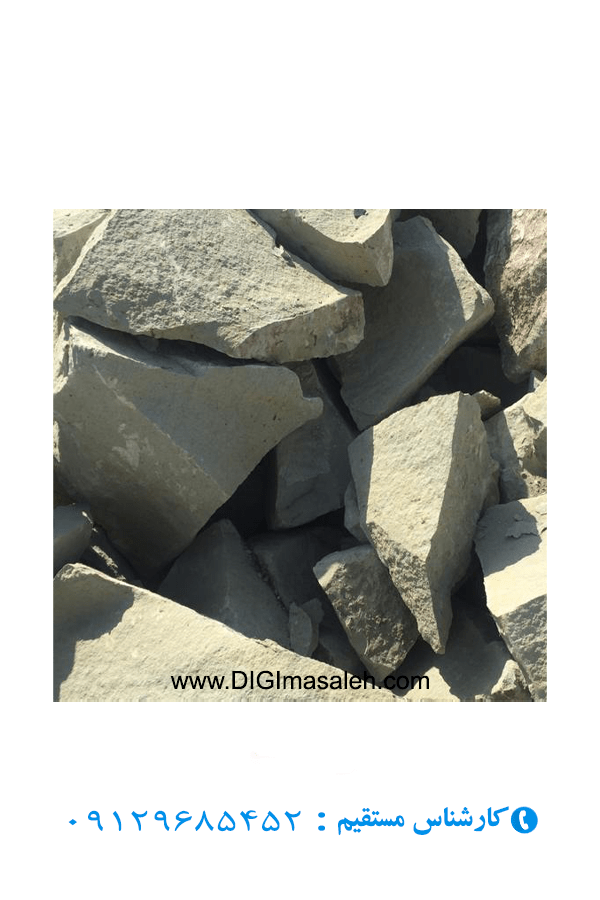سنگ مالون سبز - دیجی مصالح
