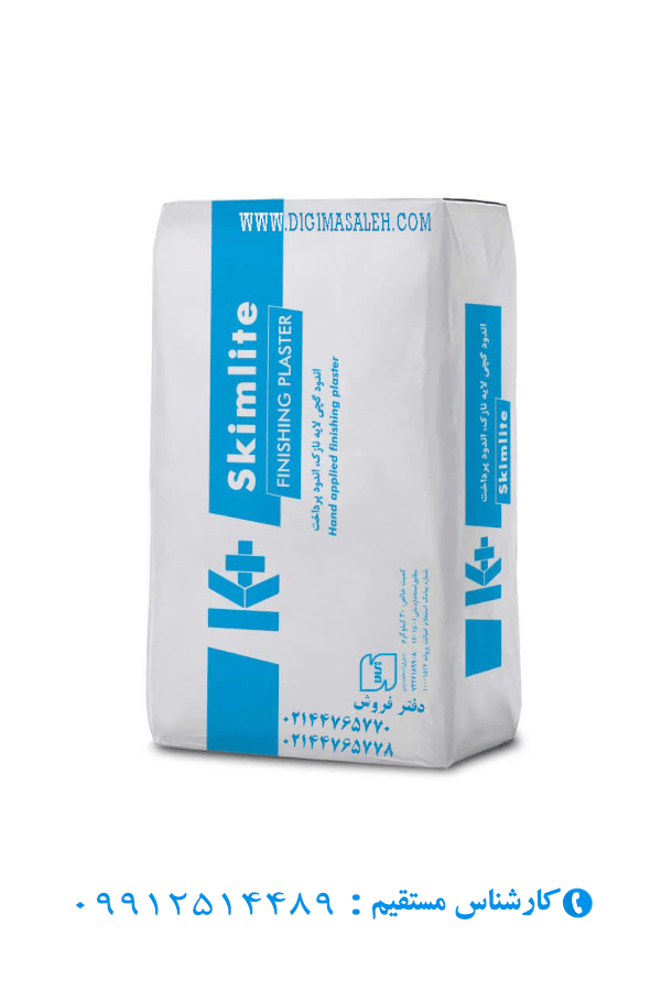 گچ پلیمری پرداخت کی پلاس (Skimlite) 30 کیلوگرمی - دیجی مصالح